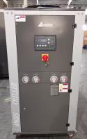 China 46.2kW Air Cooled Scroll Chiller Industrial Water Cooler 220-480V 50/60Hz for sale
