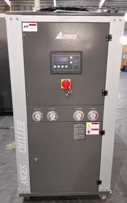 China 46.2kW Air Cooled Scroll Chiller Industrial Water Cooler 220-480V 50/60Hz for sale