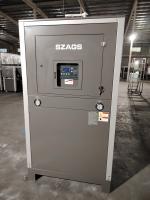 China 46.2KW Industrial Water Chiller Air Cooled 380V for CNC Spindle Cooling for sale