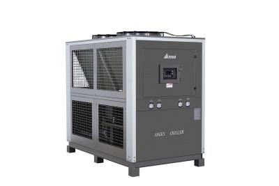 China 20HP Air Cooled Cooling System Industrial Air Cooled Scroll Type Water Chiller for sale