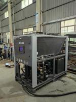 China 20 Ton Industrial Chiller Units for Bottle Blowing Machines Advanced Cooling Solution for sale