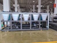 China 150HP Air Cooled Screw Compressor Chiller 107 Ton Industrial Cooling Machine for Sheet Extruder for sale