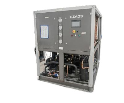 China 30HP Air Cooled Industrial Chiller with -5C Low Temperature Circulating Water Pump 52kW Cooling Capacity for sale