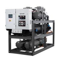 China 140HP Water-Cooled Screw Chiller 380V 50Hz with 531.8kW Cooling Capacity and 91.5m³/h Flow Rate for sale