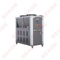 China 10HP Air-Cooled Industrial Chiller 28kW Cooling Capacity for Mold and Laser Equipment for sale