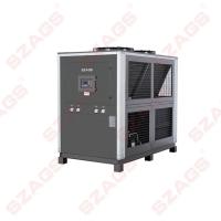 China 20HP Air Cooled Chiller Unit 56.2kW Industrial Water Chiller for Rubber and Plastic for sale