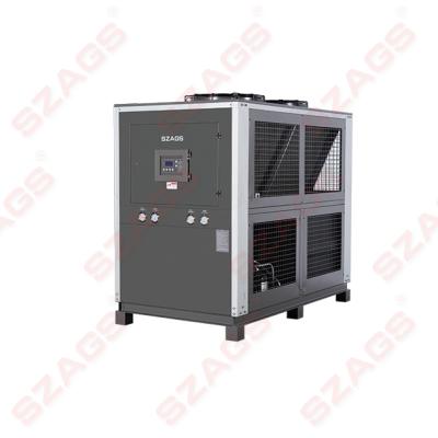 China 20HP Air Cooled Chiller Unit 56.2kW Industrial Water Chiller for Rubber and Plastic for sale