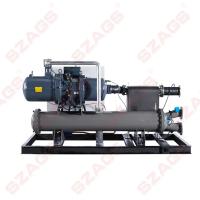 China Energy Saving Water Cooled Chiller 50 to 1000 Tons Industrial Cooling System 380V 3 Phase for sale