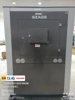 China 25HP Air-Cooled Scroll Chiller with 72.4kW Cooling Capacity for Chemical Industry Applications for sale