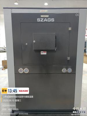 China 25HP Air-Cooled Scroll Chiller with 72.4kW Cooling Capacity for Chemical Industry Applications for sale