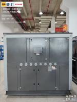 China 60TON Water Cooled Centrifugal Chiller HBC-60(F) - 175.2 kW Cooling Capacity, 57.68 kW Power Input for sale