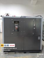 China 40HP Air Cooled Screw Industrial Chiller 124.6KW for Dairy Beverage Processing for sale