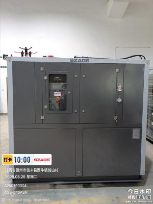 China 40HP Air Cooled Screw Industrial Chiller 124.6KW for Dairy Beverage Processing for sale