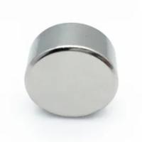 China High Density 7.5g/cm3 N55 Neo Arc Magnets in Nickel Finish for sale