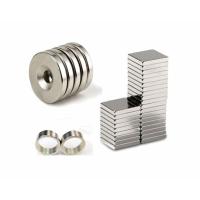 China Disc Bonded Neodymium Magnets Density 4.5-5.0g/cm³ Custom Ring Disc Shape RoHS NdFeB Permanent Magnets for Motors Sensors Industrial Equipment for sale