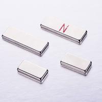 China 13Mm X 3Mm N54 Industrial Neodymium Magnets For Linear Motor for sale