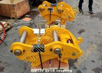 China JCB JS200 JS210 JS220 Excavator Hydraulic Quick Hitch Coupler 980/88234 200-280kg for sale