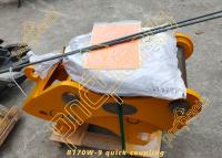 China JCB JS200 JS210 JS220 Excavator Hydraulic Quick Hitch Coupler 980/88234 200-280kg for sale