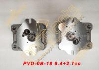 China Nachi PVD-0B PVD-1B PVD-2B PVD-3B Hydraulic Pilot Pump 8cc-56cc for Excavator for sale