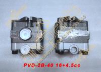 China Nachi PVD-0B PVD-1B PVD-2B PVD-3B Hydraulic Pilot Pump 8cc-56cc for Excavator for sale