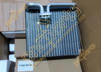 China Hyundai R210-7 Evaporator Core Assy 11N6-90790 AC Evap Core 2-3kg for sale