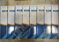 China Hyundai R210-9 Safety Lever 71Q6-21470 Excavator Spare Parts 0.5-1kg for sale