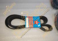 China 183-4494 V Belt for CAT E336D Excavator Aftermarket 0.5-1.2kg Serpentine Belt for sale