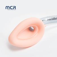 China Disposable Medical Grade PVC Silicone Laryngeal Mask Airway Easy Insertable Size 1.0-5.0 for sale