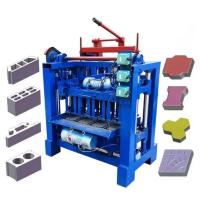 China Manual Concrete Block Making Machine MC4-30A 6.4 Kw 800 Kg Multi-Functional Bricks Equipment for sale