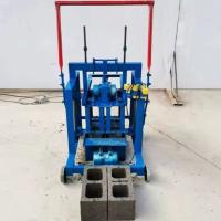 China High Capacity Small Diesel Concrete Pavement Brick Making Machine with CE Certification for sale