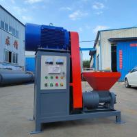 China Full Automatic Biomass Briquette Making Machine MC-Z-140 1000-1500kg/h 11kw for sale