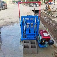China Manual Diesel Cement Waste Slay Hollow Brick Making Machine 550W Vibration Motor 220V 380V for sale