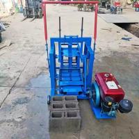 China Manual Diesel Cement Waste Slay Hollow Brick Making Machine 550W Vibration Motor 220V 380V for sale