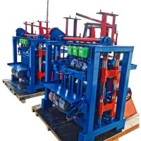 China Mobile Cement Concrete Hollow Block Brick Machine 220V 380V for 1-2 People for sale