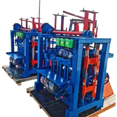 China Mobile Cement Concrete Hollow Block Brick Machine 220V 380V for 1-2 People for sale