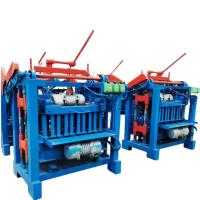 China Mobile Cement Concrete Hollow Block Brick Machine 220V 380V for 1-2 People for sale