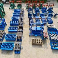 China Mobile Cement Concrete Hollow Block Brick Machine 220V 380V for 1-2 People for sale