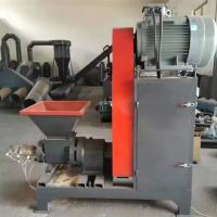 China Biomass Charcoal Briquette Production Line 140-180mm Wood Sawdust Briquette Machine 1000-3000kg/h for sale