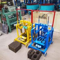 China Processing Compressed Hollow Soil Brick Making Machine with 1580*1450*1800 mm Size for sale