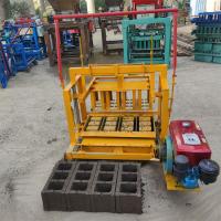 China Mini Egg Floor Layer Portable Manual Concrete Block Brick Molding Making Machine for sale