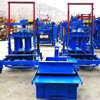 China Mini Egg Floor Layer Portable Manual Concrete Block Brick Molding Making Machine for sale