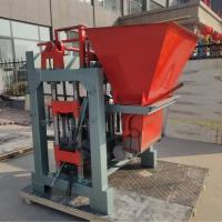China Diesel Engine Brick Moulding Block Maker Machinery 835 kg MC4-30B 6.3 kW for sale