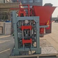 China Diesel Engine Brick Moulding Block Maker Machinery 835 kg MC4-30B 6.3 kW for sale