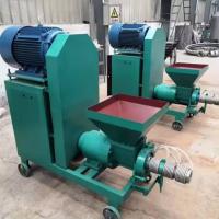 China Automatic Charcoal Wood Sawdust Briquette Machine 140-180mm Spiral 11-22kw for sale