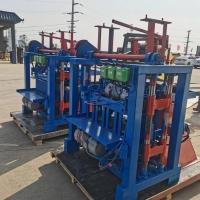 China MC4-30A 35A Block Molding Machine 6.4kW 4.8kW Concrete Brick Making Machine for sale