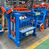 China MC4-30A 35A Block Molding Machine 6.4kW 4.8kW Concrete Brick Making Machine for sale