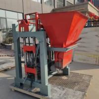 China Solid Cinder Fly Ash Sand Cement MC4-30B Concrete Curbstone Block Brick Making Machine for sale
