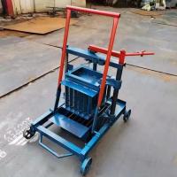 China Semi-Automatic Paver Block Brick Making Machine 4.8-7.5 Kw Custom Voltage for sale