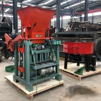 China MC4-30A 35s Cycle Block Molding Machine 6.4kW for Hollow Bricks and Standard Bricks for sale