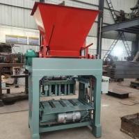 China Vibrated Concrete Press Block Zigzag Vibrated Moulding Brick Machine with Advantage for sale